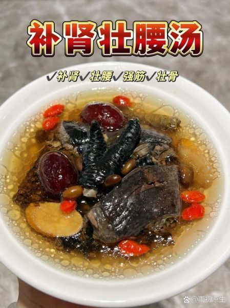 男人喝什么补汤补肾壮阳_十大补汤排行榜-第2张图片-山城妙识
