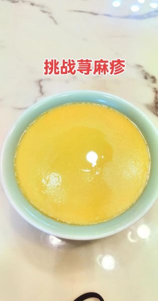 麻油蒸鸡蛋治疗荨麻疹_真的有用吗-第2张图片-山城妙识 麻油蒸鸡蛋治疗荨麻疹_真的有用吗-第2张图片-山城妙识