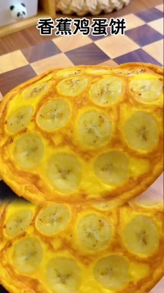 香蕉做饼最简单的方法_香蕉饼不加面粉怎么做-第3张图片-山城妙识