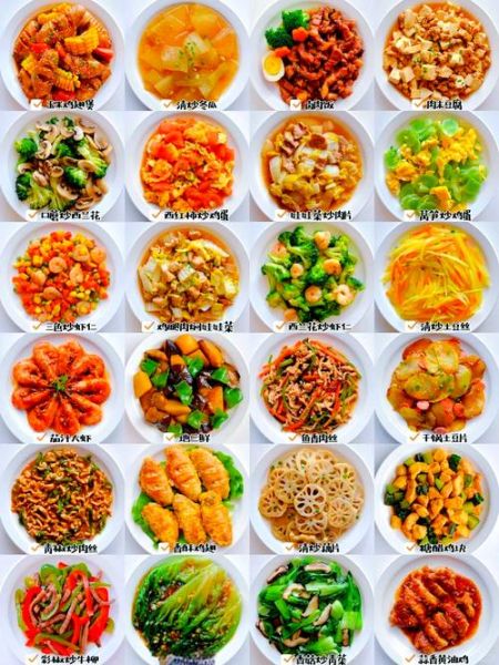 4岁宝宝营养餐怎么做_81道食谱推荐-第1张图片-山城妙识 4岁宝宝营养餐怎么做_81道食谱推荐-第1张图片-山城妙识