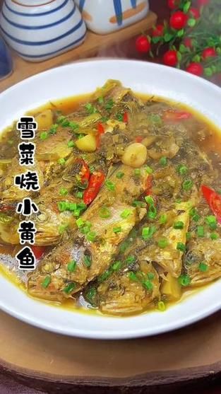 雪菜小黄鱼怎么做好吃_雪菜小黄鱼的家常做法窍门-第3张图片-山城妙识 雪菜小黄鱼怎么做好吃_雪菜小黄鱼的家常做法窍门-第3张图片-山城妙识