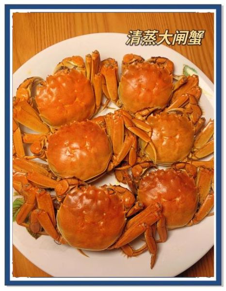 螃蟹怎么蒸好吃_螃蟹蒸多久才鲜嫩-第2张图片-山城妙识 螃蟹怎么蒸好吃_螃蟹蒸多久才鲜嫩-第2张图片-山城妙识
