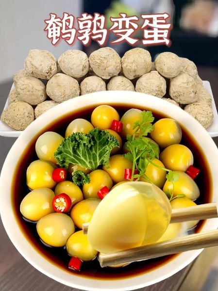 变蛋的做法配方视频_变蛋怎么做好吃-第2张图片-山城妙识 变蛋的做法配方视频_变蛋怎么做好吃-第2张图片-山城妙识