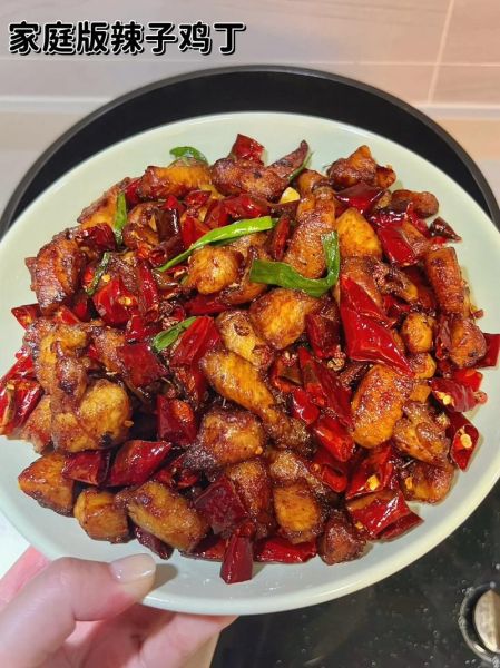 辣子鸡怎么做_辣子鸡的家常做法-第1张图片-山城妙识