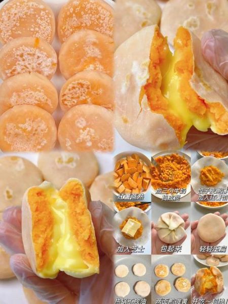 红薯早餐怎么做_红薯早餐100种做法大全-第1张图片-山城妙识 红薯早餐怎么做_红薯早餐100种做法大全-第1张图片-山城妙识