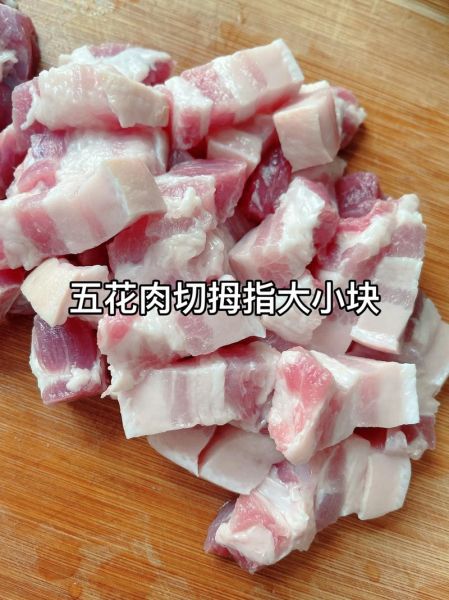 红烧肉怎么做才好吃_红烧肉怎么做好吃又简单-第1张图片-山城妙识 红烧肉怎么做才好吃_红烧肉怎么做好吃又简单-第1张图片-山城妙识