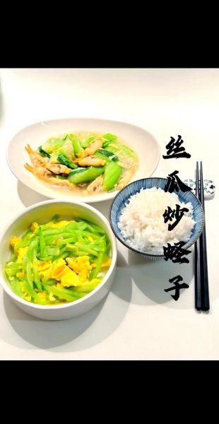 蛏子炒什么蔬菜好吃_蛏子炒蔬菜最佳搭配-第1张图片-山城妙识 蛏子炒什么蔬菜好吃_蛏子炒蔬菜最佳搭配-第1张图片-山城妙识