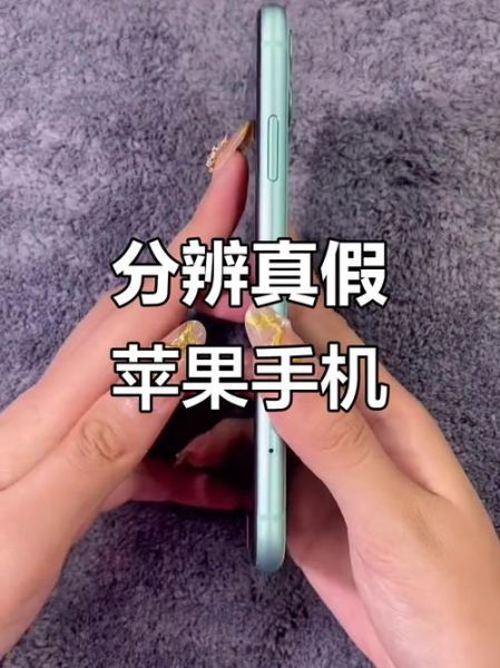 苹果图片真实照片_如何辨别原图-第3张图片-山城妙识 苹果图片真实照片_如何辨别原图-第3张图片-山城妙识