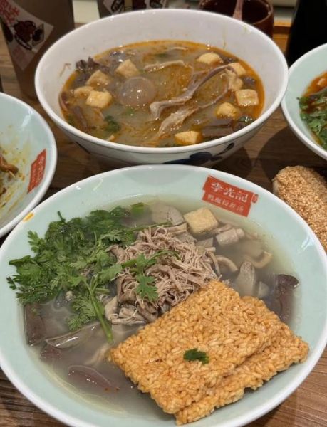 鸭血粉丝汤的家常做法_鸭血粉丝汤怎么做好吃-第2张图片-山城妙识 鸭血粉丝汤的家常做法_鸭血粉丝汤怎么做好吃-第2张图片-山城妙识