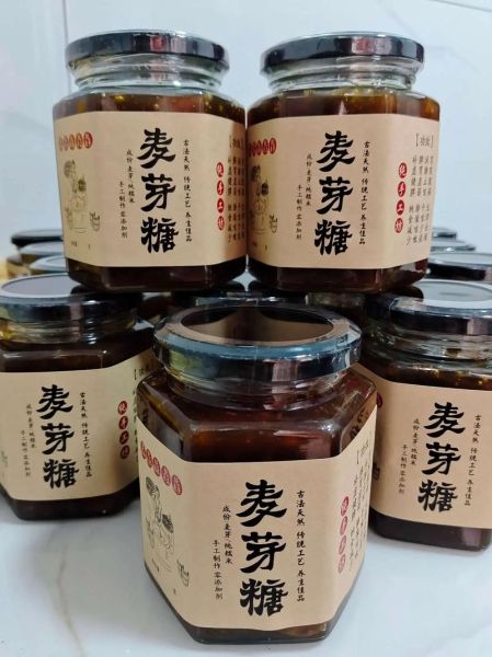 麦芽糖是什么做的_麦芽糖原料有哪些-第3张图片-山城妙识 麦芽糖是什么做的_麦芽糖原料有哪些-第3张图片-山城妙识