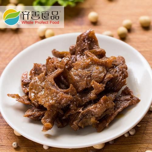 素菜怎么做像肉_素肉口感秘诀-第2张图片-山城妙识 素菜怎么做像肉_素肉口感秘诀-第2张图片-山城妙识