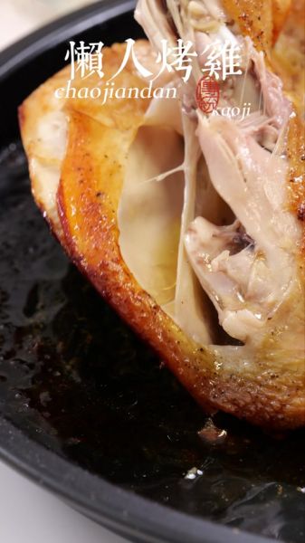 锡纸全包烤鸡的做法_锡纸烤鸡要烤多久-第2张图片-山城妙识 锡纸全包烤鸡的做法_锡纸烤鸡要烤多久-第2张图片-山城妙识