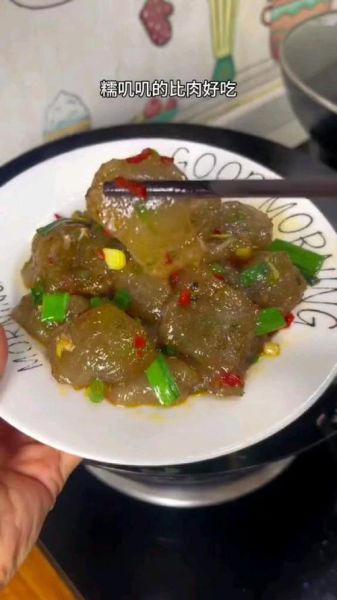 红薯淀粉怎么做_家常做法大全-第2张图片-山城妙识 红薯淀粉怎么做_家常做法大全-第2张图片-山城妙识