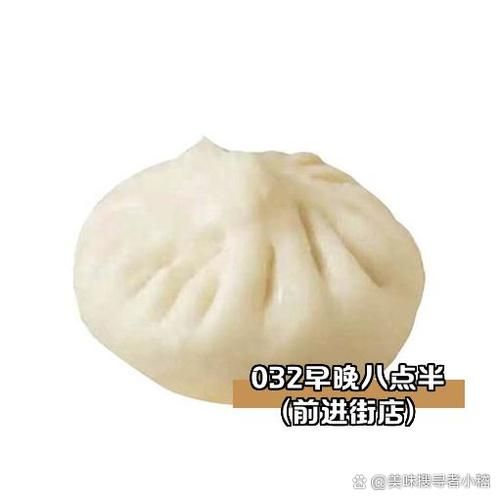 四喜豆腐是哪里的_四喜豆腐起源地-第3张图片-山城妙识 四喜豆腐是哪里的_四喜豆腐起源地-第3张图片-山城妙识