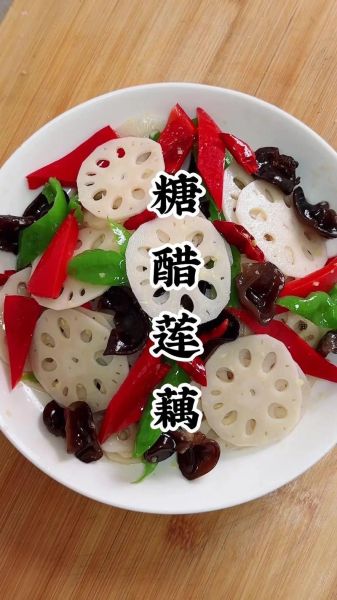 白醋凉拌藕片怎么做_藕片焯水几分钟才脆-第1张图片-山城妙识 白醋凉拌藕片怎么做_藕片焯水几分钟才脆-第1张图片-山城妙识