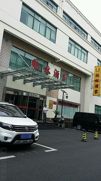 四喜豆腐是哪里的_四喜豆腐起源地-第2张图片-山城妙识 四喜豆腐是哪里的_四喜豆腐起源地-第2张图片-山城妙识