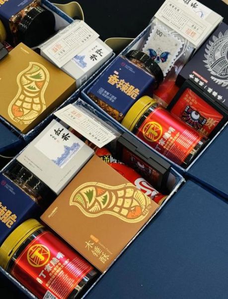 贵阳特产有哪些值得带_贵阳伴手礼推荐-第2张图片-山城妙识 贵阳特产有哪些值得带_贵阳伴手礼推荐-第2张图片-山城妙识