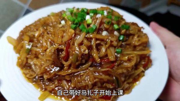 渍菜粉怎么做_渍菜粉家常做法视频-第3张图片-山城妙识 渍菜粉怎么做_渍菜粉家常做法视频-第3张图片-山城妙识