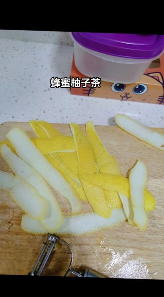 蜂蜜柚子茶的家常做法_蜂蜜柚子茶怎么保存-第1张图片-山城妙识 蜂蜜柚子茶的家常做法_蜂蜜柚子茶怎么保存-第1张图片-山城妙识