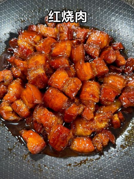 红烧肉怎么炖才软糯不腻_红烧肉焯水用冷水还是热水-第1张图片-山城妙识