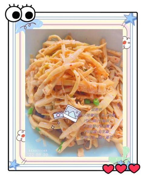 袋装竹笋丝怎么做好吃_袋装竹笋丝的家常做法-第2张图片-山城妙识 袋装竹笋丝怎么做好吃_袋装竹笋丝的家常做法-第2张图片-山城妙识