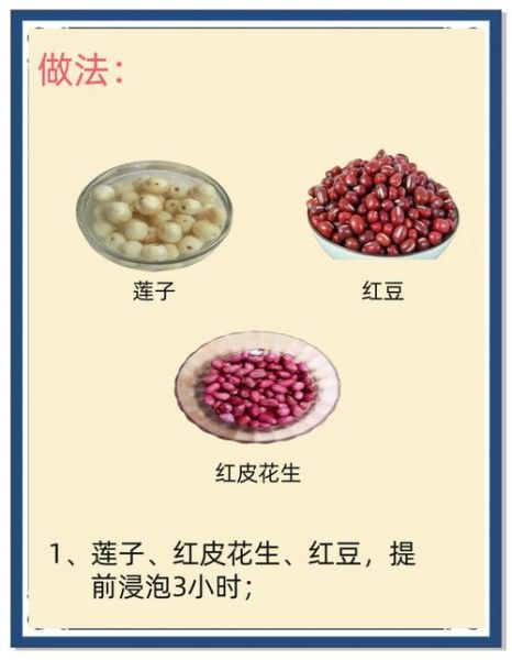 治烧心小偏方的土方法_烧心吃什么食物好得快-第1张图片-山城妙识 治烧心小偏方的土方法_烧心吃什么食物好得快-第1张图片-山城妙识