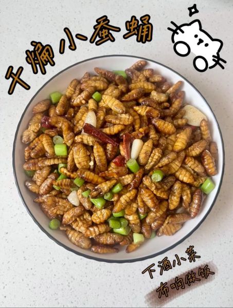 爆炒蚕蛹怎么做_蚕蛹炒多久才熟-第2张图片-山城妙识 爆炒蚕蛹怎么做_蚕蛹炒多久才熟-第2张图片-山城妙识