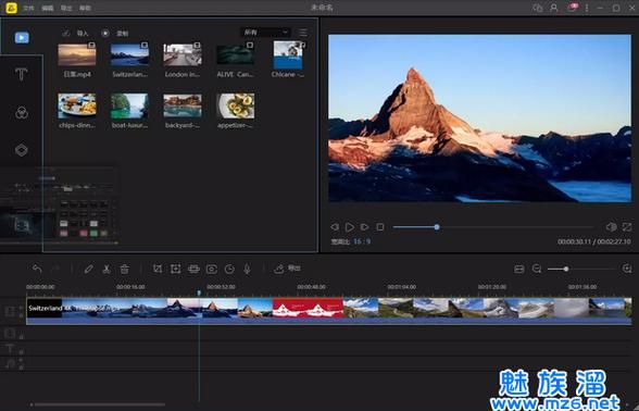蜜蜂视频怎么下载_蜜蜂视频会员值得开吗-第2张图片-山城妙识 蜜蜂视频怎么下载_蜜蜂视频会员值得开吗-第2张图片-山城妙识