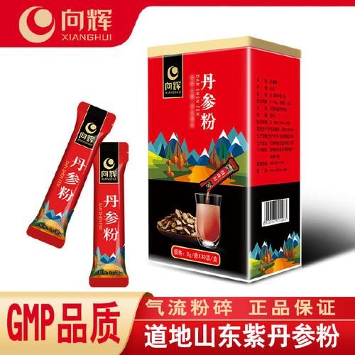 丹参粉的功效与作用及食用方法_丹参粉一天吃几次-第1张图片-山城妙识