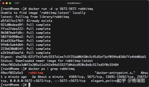 celery怎么用_celery任务队列怎么配置-第2张图片-山城妙识 celery怎么用_celery任务队列怎么配置-第2张图片-山城妙识
