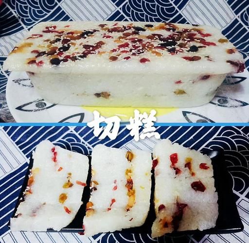 蒸切糕的做法大全视频_蒸切糕怎么蒸不塌陷-第2张图片-山城妙识