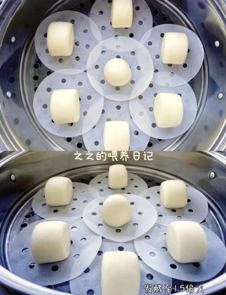 奶香馒头怎么做_奶香馒头蒸多久才松软-第2张图片-山城妙识 奶香馒头怎么做_奶香馒头蒸多久才松软-第2张图片-山城妙识