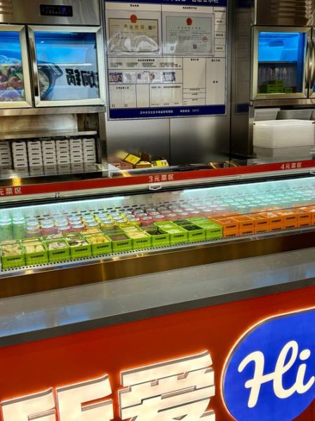 咕噜鱼怎么做好吃_咕噜鱼的家常做法-第3张图片-山城妙识 咕噜鱼怎么做好吃_咕噜鱼的家常做法-第3张图片-山城妙识