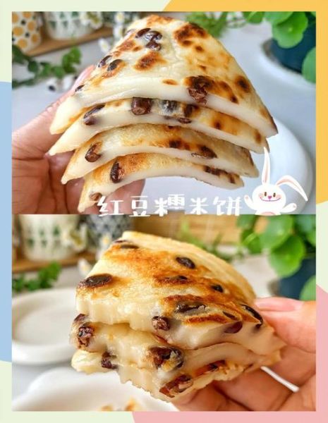 米饼怎么做才松软_米饼不硬的技巧-第2张图片-山城妙识 米饼怎么做才松软_米饼不硬的技巧-第2张图片-山城妙识
