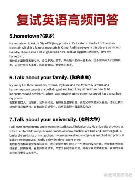 What_is_Longchaoshou_in_English_How_to_order-第2张图片-山城妙识