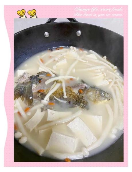 炖鲤鱼的家常做法_炖鲤鱼放什么调料-第1张图片-山城妙识