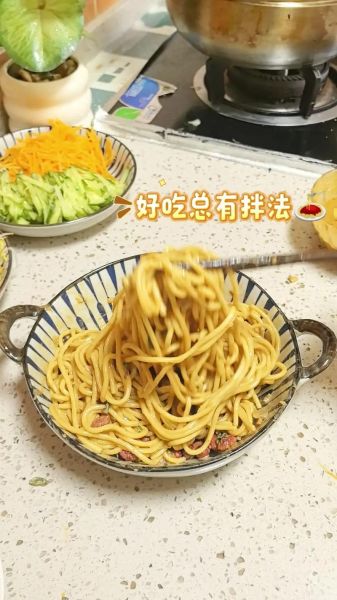 热干面怎么做_热干面碱水面怎么煮-第1张图片-山城妙识 热干面怎么做_热干面碱水面怎么煮-第1张图片-山城妙识