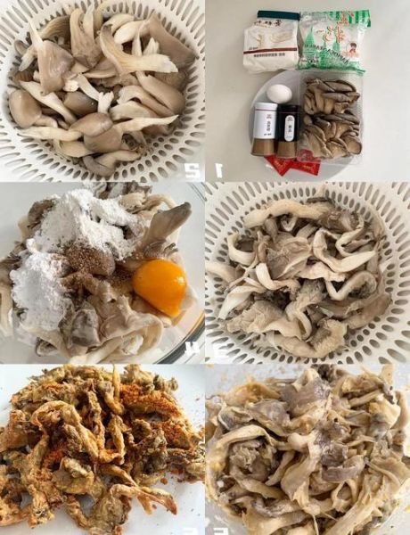 炸蘑菇空气炸锅做法_炸蘑菇用空气炸锅多久-第2张图片-山城妙识