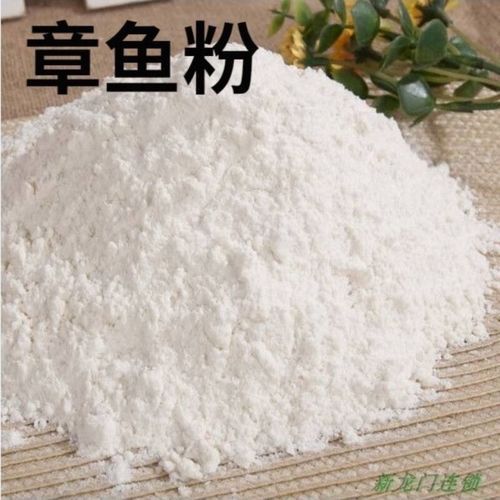 正宗章鱼烧粉配方_章鱼烧粉怎么调-第1张图片-山城妙识 正宗章鱼烧粉配方_章鱼烧粉怎么调-第1张图片-山城妙识