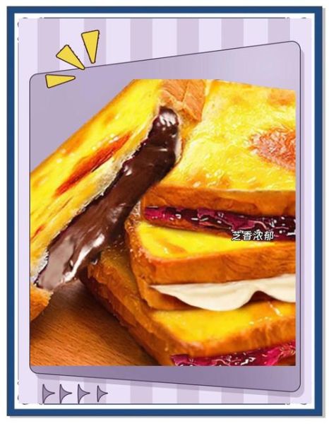 岩烧乳酪吐司怎么做_岩烧乳酪吐司热量高吗-第2张图片-山城妙识 岩烧乳酪吐司怎么做_岩烧乳酪吐司热量高吗-第2张图片-山城妙识