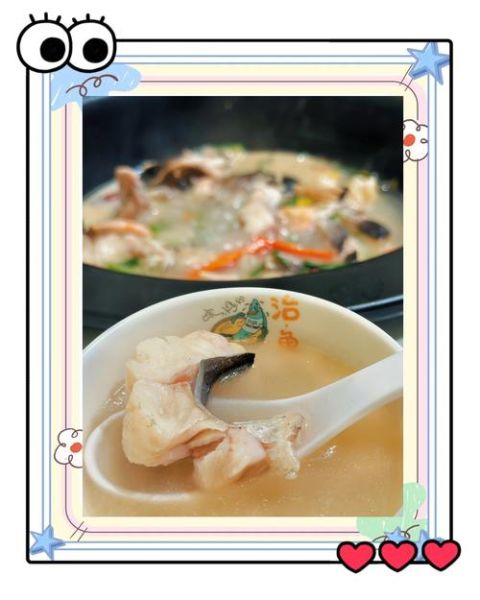 清汤江团鱼怎么做_江团鱼炖汤技巧-第3张图片-山城妙识