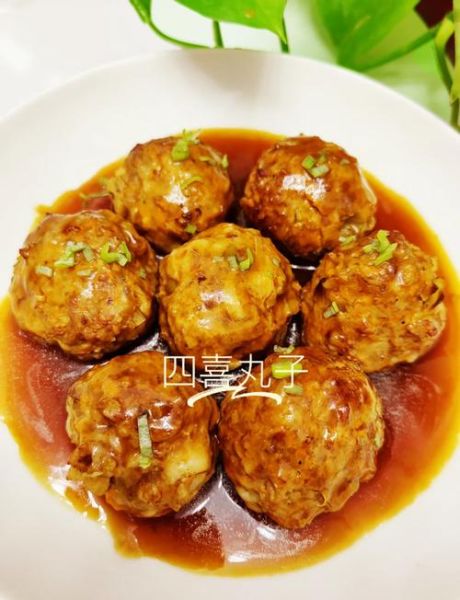 蒸四喜丸子家常做法_蒸四喜丸子怎么蒸才松软-第1张图片-山城妙识 蒸四喜丸子家常做法_蒸四喜丸子怎么蒸才松软-第1张图片-山城妙识