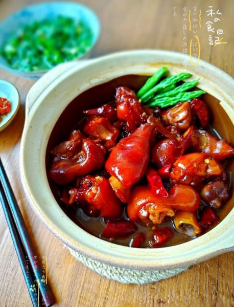 猪蹄怎么做好吃_家常猪蹄做法视频教程-第1张图片-山城妙识 猪蹄怎么做好吃_家常猪蹄做法视频教程-第1张图片-山城妙识