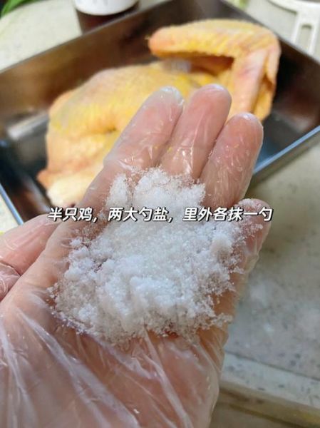 家常清蒸鸡肉怎么做_清蒸鸡肉蒸多久才嫩-第1张图片-山城妙识 家常清蒸鸡肉怎么做_清蒸鸡肉蒸多久才嫩-第1张图片-山城妙识