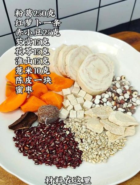 粉葛怎么做好吃_粉葛煲汤的做法-第3张图片-山城妙识 粉葛怎么做好吃_粉葛煲汤的做法-第3张图片-山城妙识