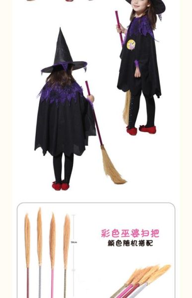 万圣节服装怎么选_万圣节服装哪里买便宜-第2张图片-山城妙识 万圣节服装怎么选_万圣节服装哪里买便宜-第2张图片-山城妙识