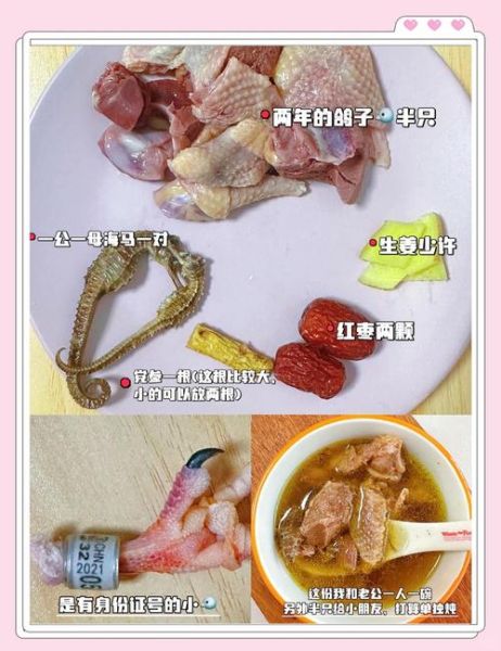 炖鸽子怎么炖好吃_炖鸽子汤的家常做法窍门-第2张图片-山城妙识 炖鸽子怎么炖好吃_炖鸽子汤的家常做法窍门-第2张图片-山城妙识