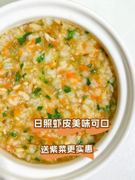 干炒虾皮怎么做_虾皮怎么炒才酥脆-第1张图片-山城妙识