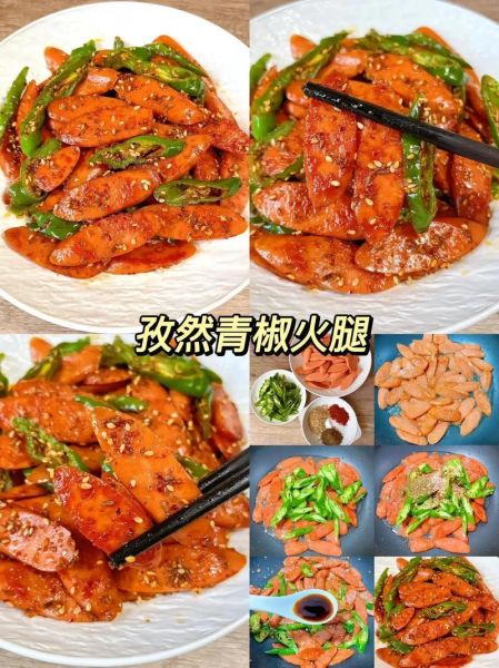 家常菜怎么做好吃_家常菜谱大全窍门-第3张图片-山城妙识 家常菜怎么做好吃_家常菜谱大全窍门-第3张图片-山城妙识