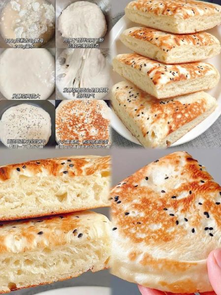 不发面饼的做法大全_为什么烙饼不蓬松-第1张图片-山城妙识